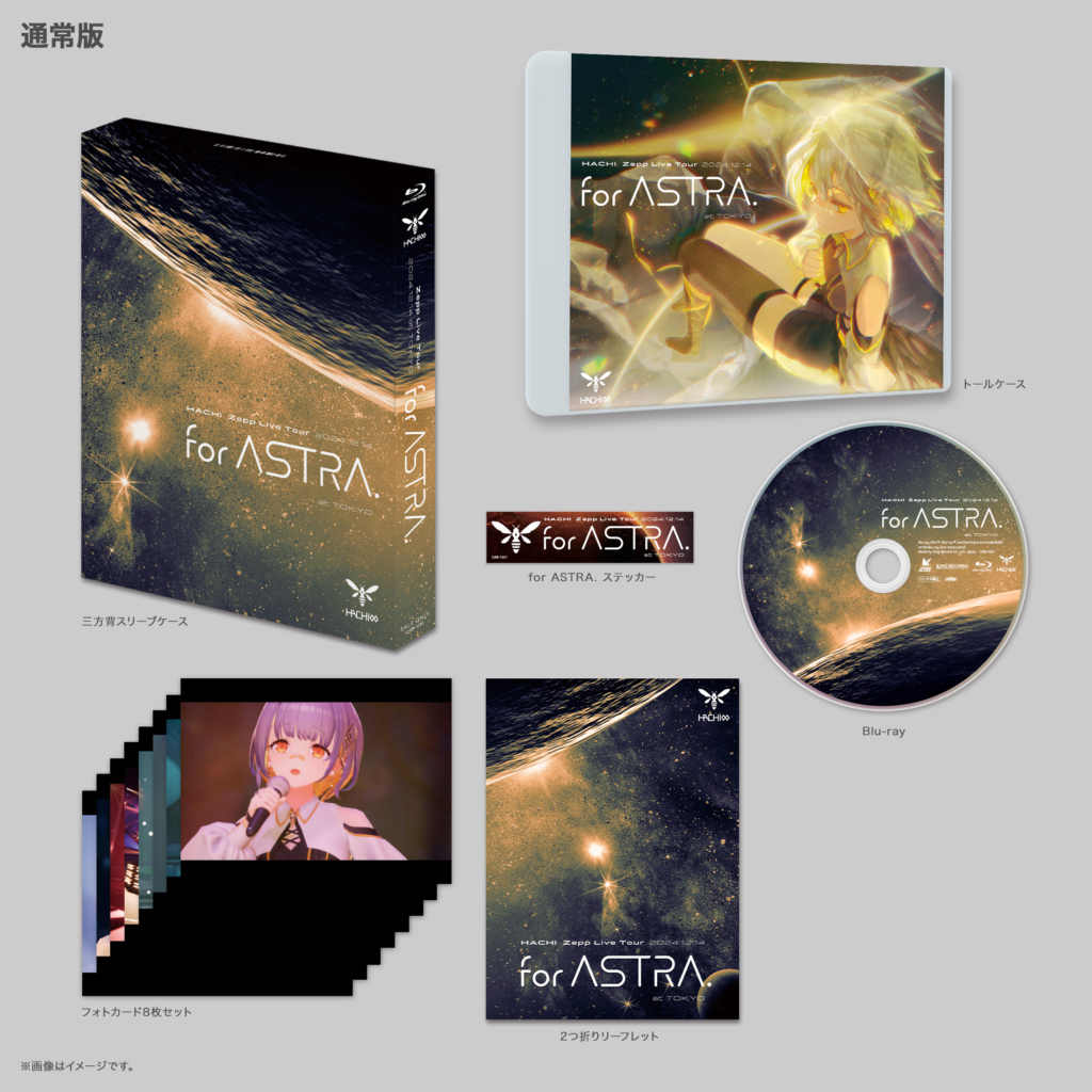 HACHI（ハチ）Official Web Site